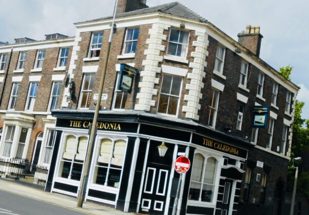 Tung Auditorium | Music Venues in Liverpool | Creative Tourist