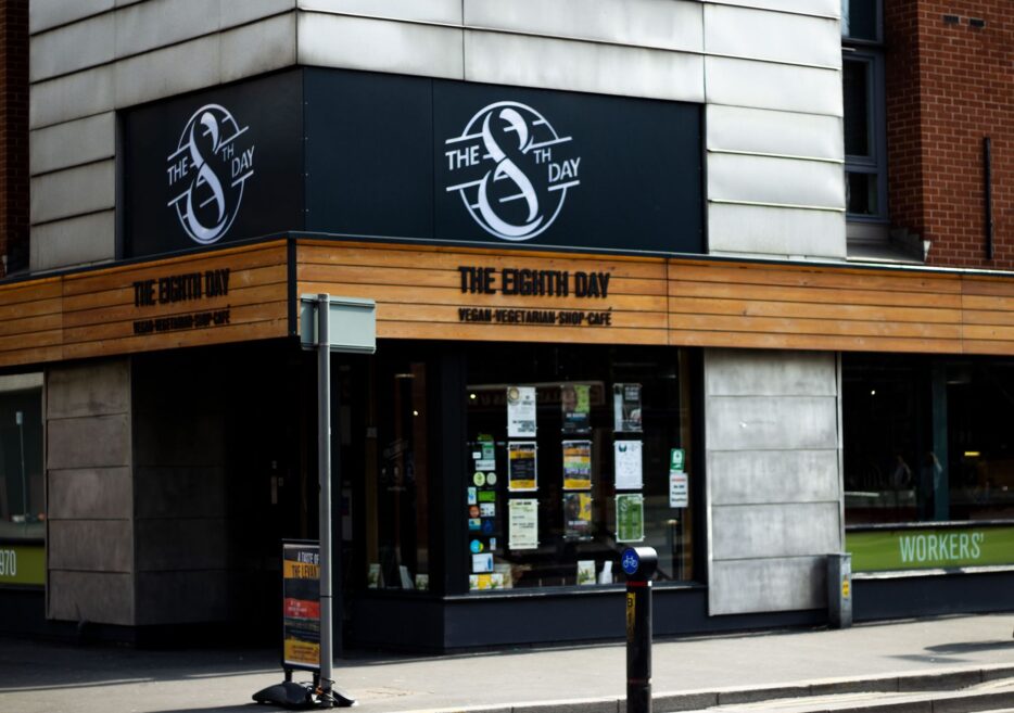 Oxford Road | Manchester | Our Guide | Creative Tourist