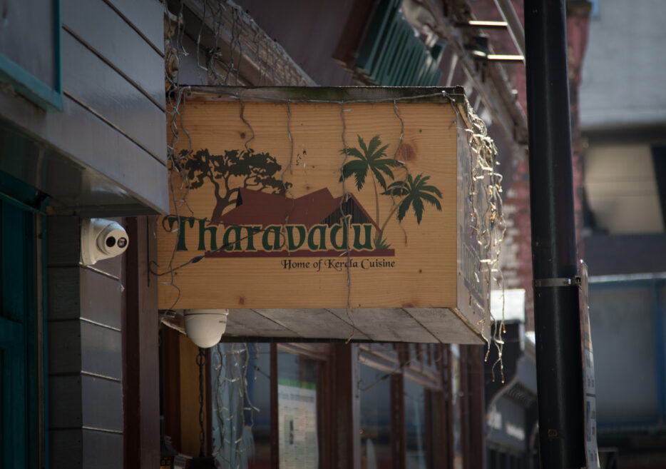Tharavadu - Restaurants in Leeds | Creative Tourist