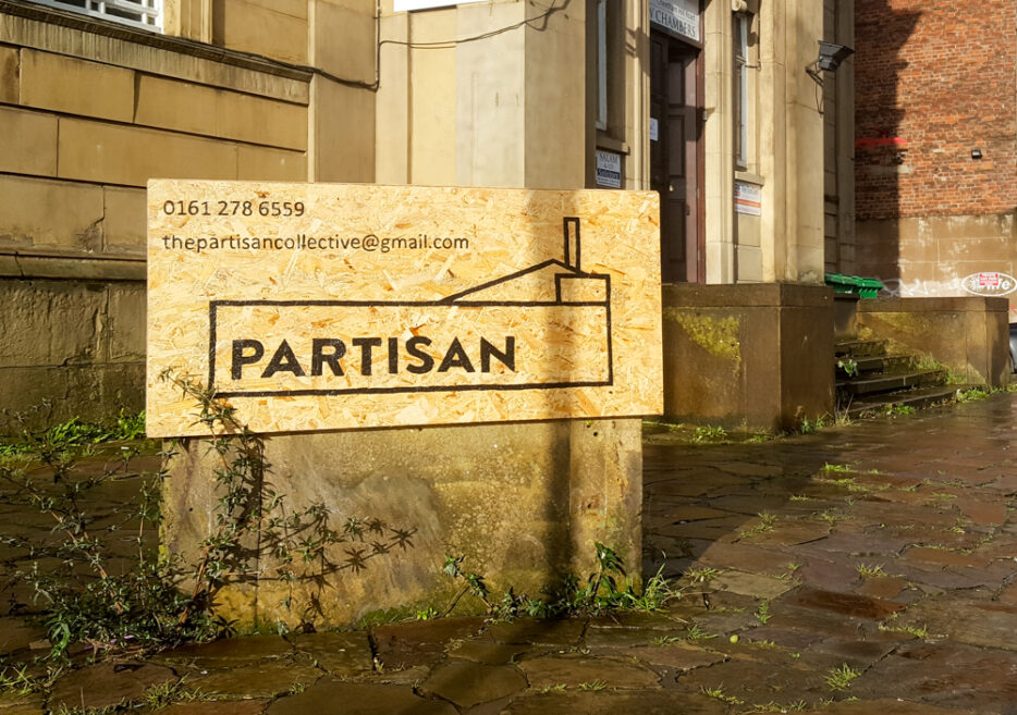 Partisan - Manchester Collective and Arts Space - Creative Tourist