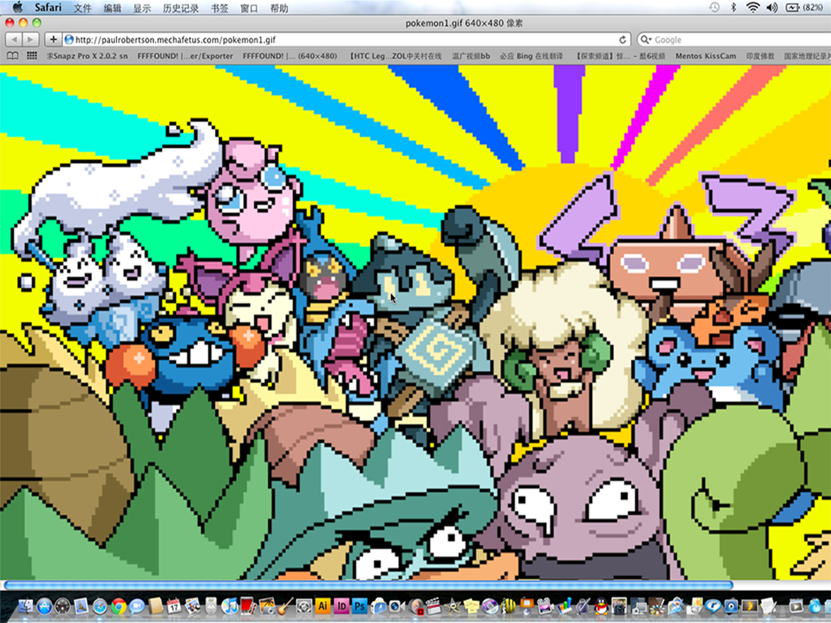 Making a Dimension: Digital Drawing Workshop at CFCCA - Creative Tourist