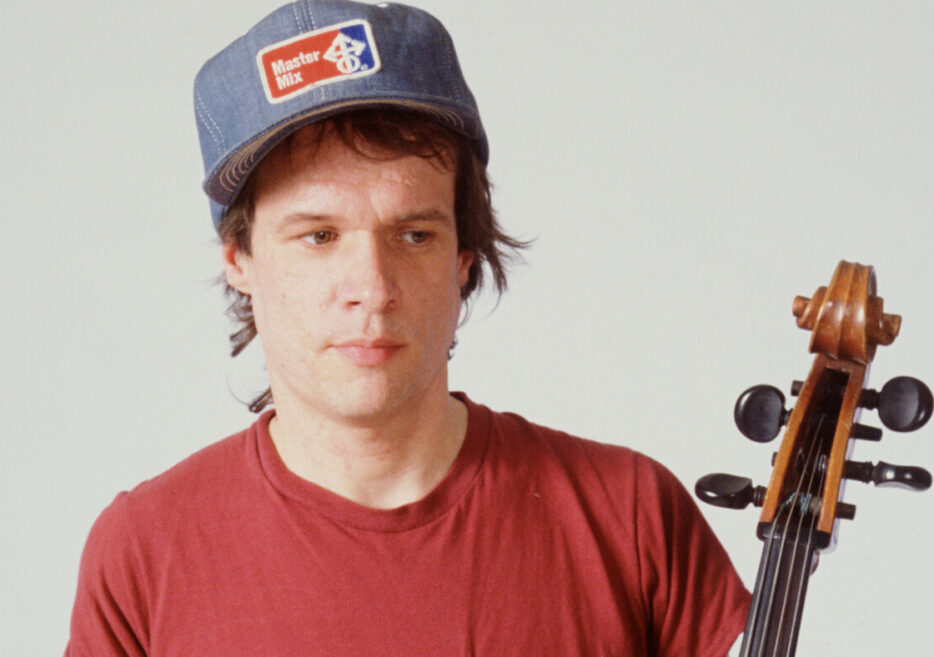 ATL + Super Electric: Wild Combination (Arthur Russell Special) at YES