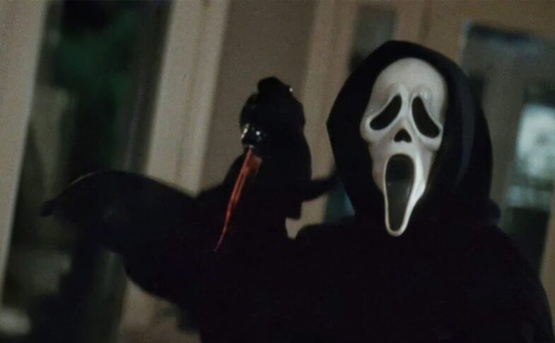 Make A Scene (In Your Own Home) - Scream-A-Long Scream - Creative Tourist