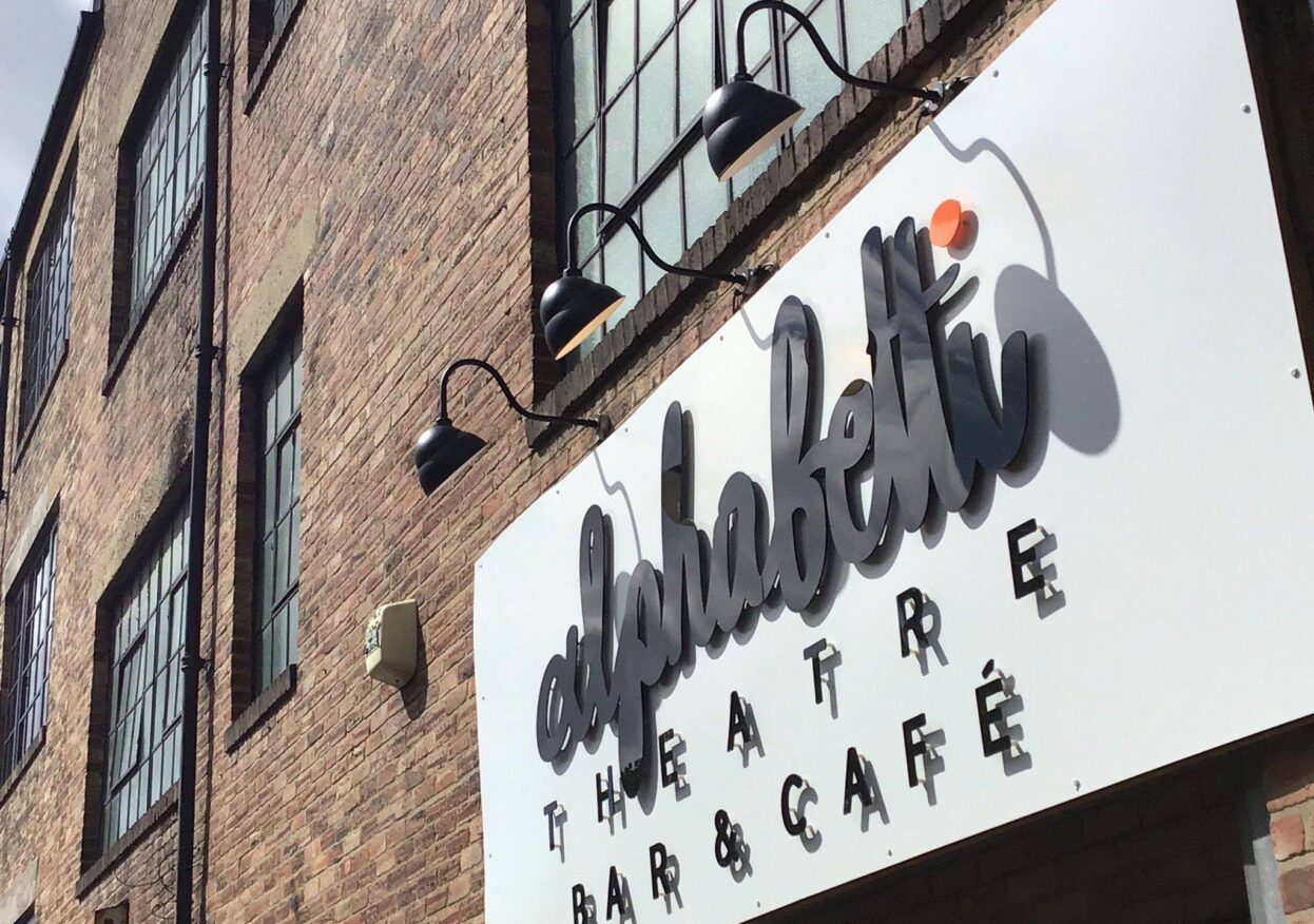 Alphabetti Theatre | Theatres in Newcastle | Creative Tourist