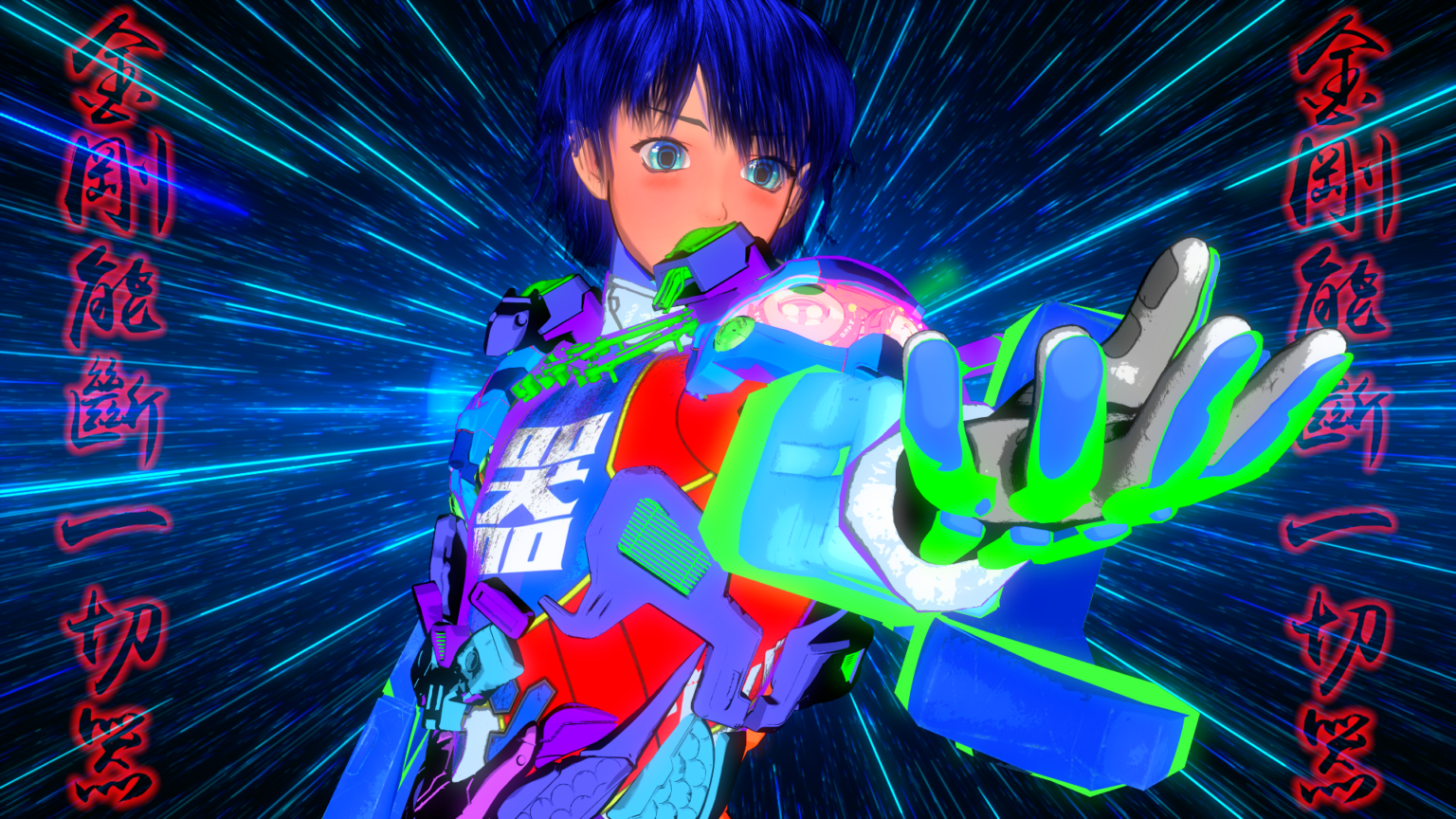 LuYang Arcade Liverpool at FACT | Exhibitions | Creative Tourist