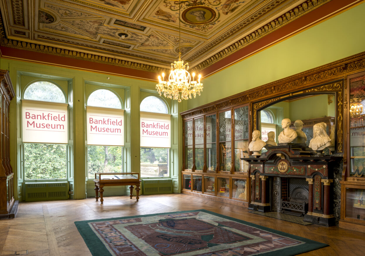 Bankfield Museum - Creative Tourist