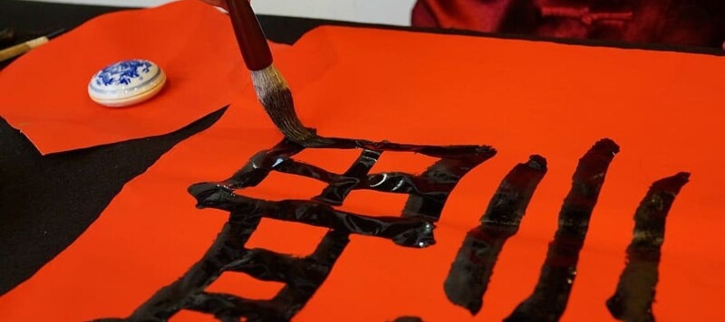 Introduction to Chinese Calligraphy at the Bluecoat - Creative Tourist