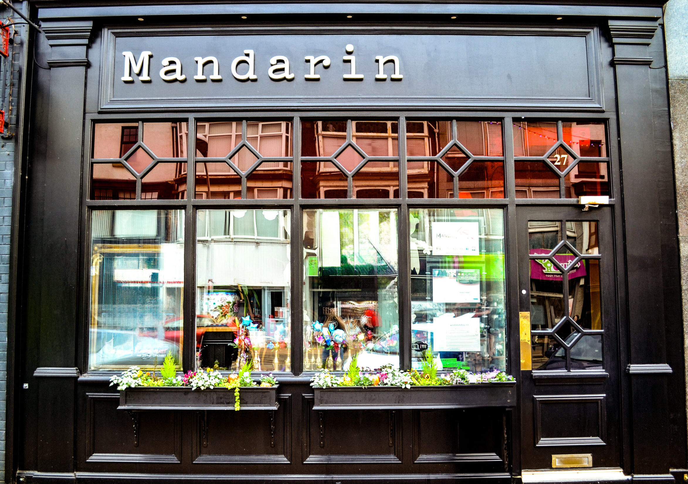 Michael Wan's Mandarin | Restaurants in Blackpool