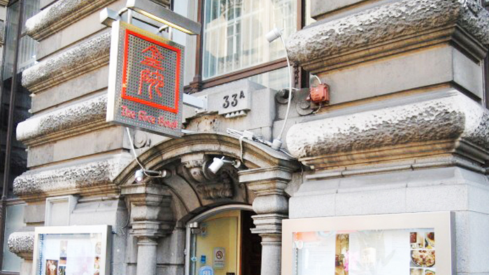 The Rice Bowl - Creative Tourist