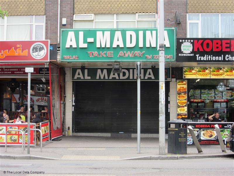 Al Madina - Creative Tourist